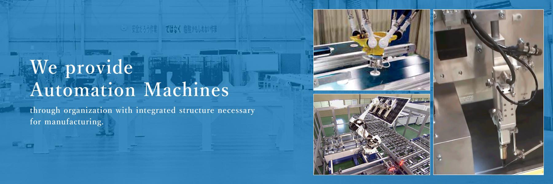 NPC incorporated | Global leader of solar module manufacturing equipment